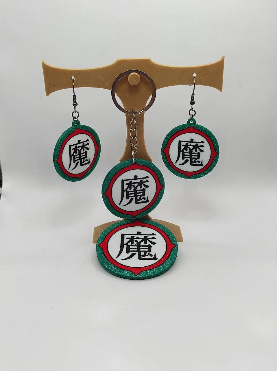 Dragon Ball Kanji - Piccolo - Ma 魔 by impresion3dmostoles MakerWorld ...