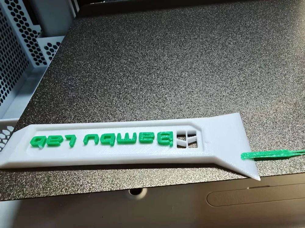 [Easy Print] Build plate cleaning scraper by 百川造物 MakerWorld: Download ...