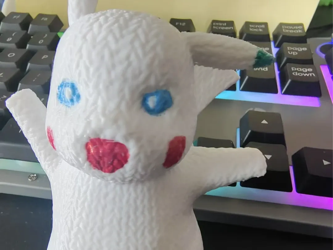 Knitted Pikachu (30g) by 小陈 - MakerWorld