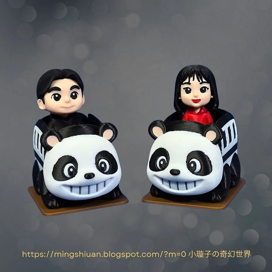 Panda Bus square storage box by mingshiuan99 MakerWorld: Download Free 3D Models