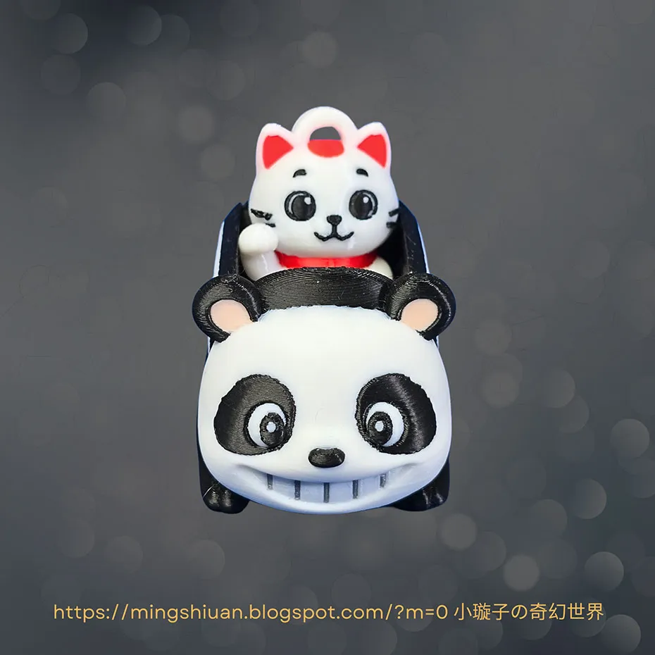Panda Bus square storage box by mingshiuan99 MakerWorld: Download Free 3D Models
