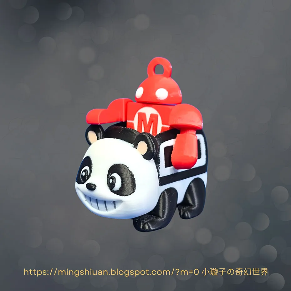 Panda Bus square storage box by mingshiuan99 MakerWorld: Download Free 3D Models