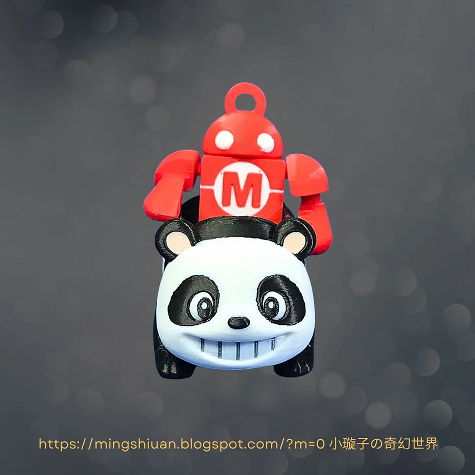 Panda Bus square storage box by mingshiuan99 MakerWorld: Download Free 3D Models
