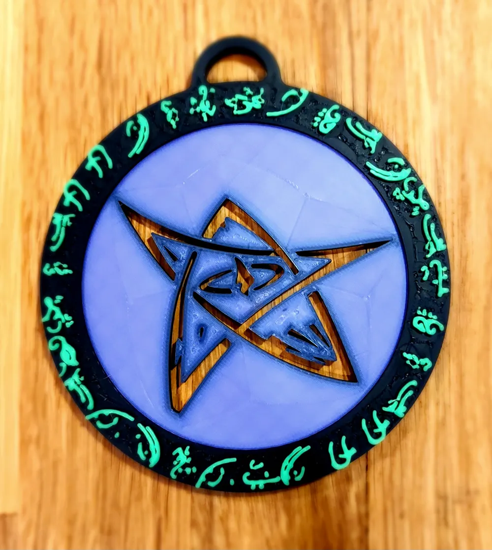 Lovecraftian Elder Sign Christmas Tree Ornament by FletchForm Studios ...