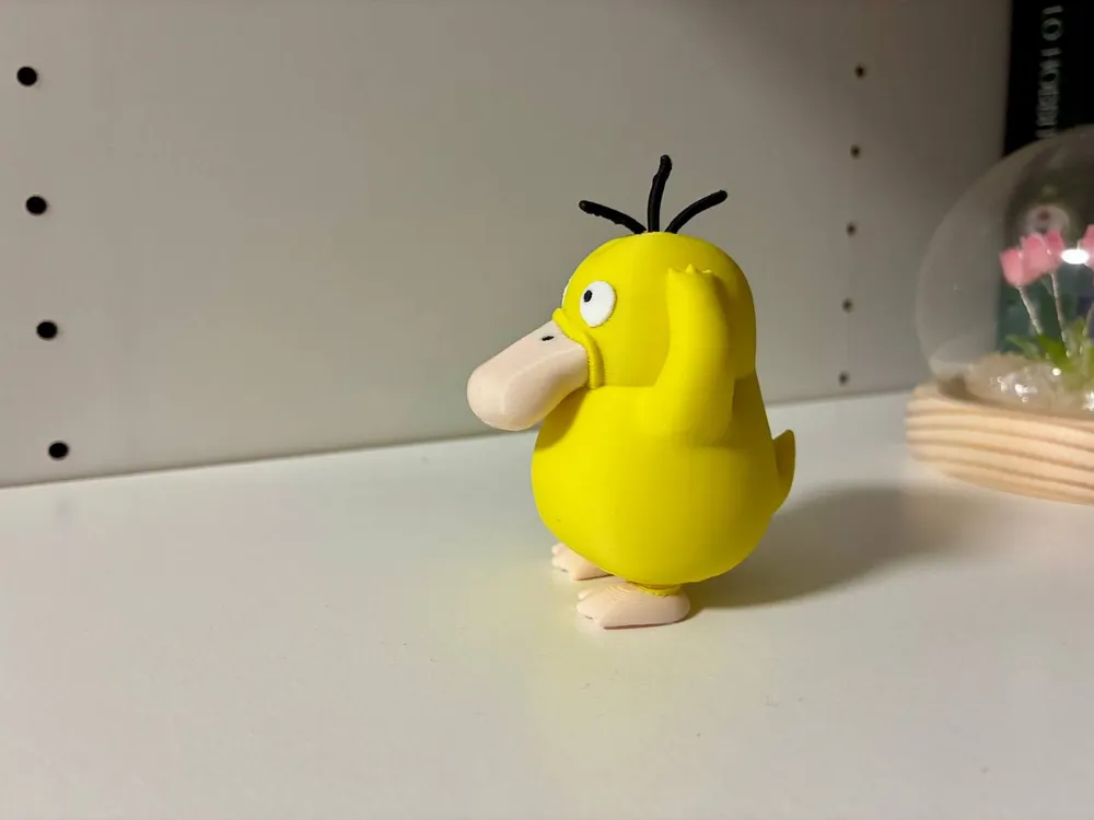 Psyduck - Pokémon - Free 3D Print Model - MakerWorld
