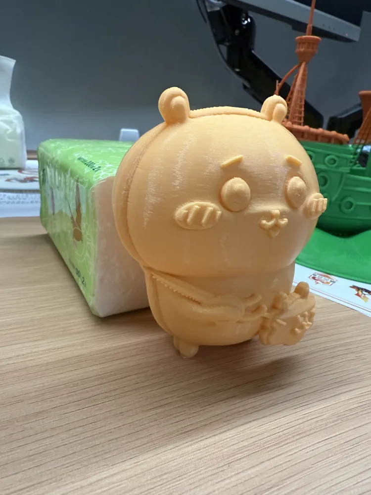 Chiikawa by 小猪 MakerWorld: Download Free 3D Models