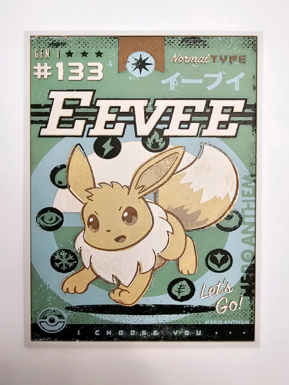 HueForge Pokemon Eevee Fan Art by 220°c - MakerWorld