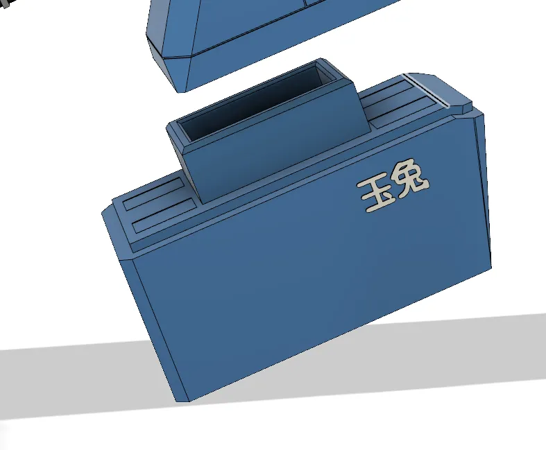 Destiny - Jade Rabbit by WF3Dprinting - MakerWorld