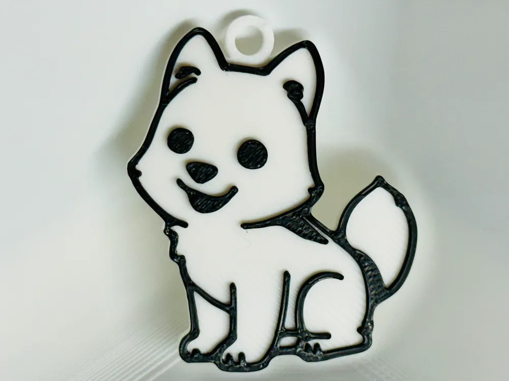 Cute Husky Keychain by Nolan Cramer - MakerWorld