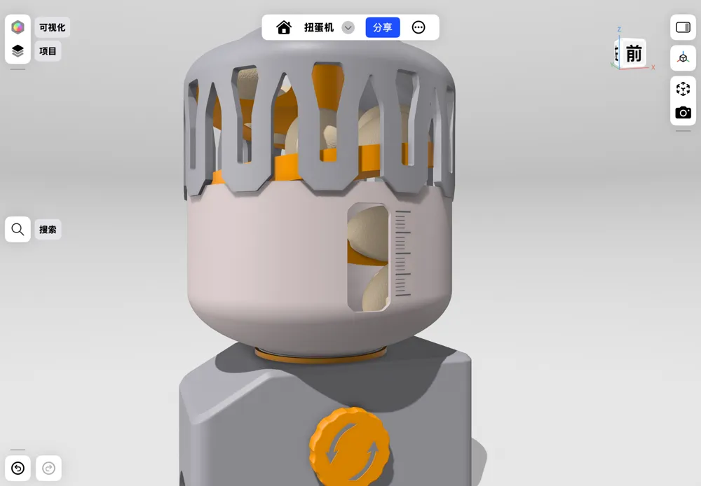Egg Capsule Dispenser-Dispense Real Eggs - Free 3D Print Model - MakerWorld