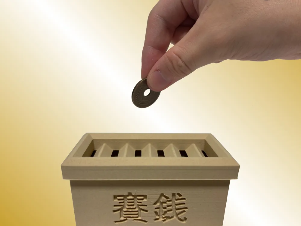 Japanese Shrine Offering Box Piggy Bank - Free 3D Print Model - MakerWorld