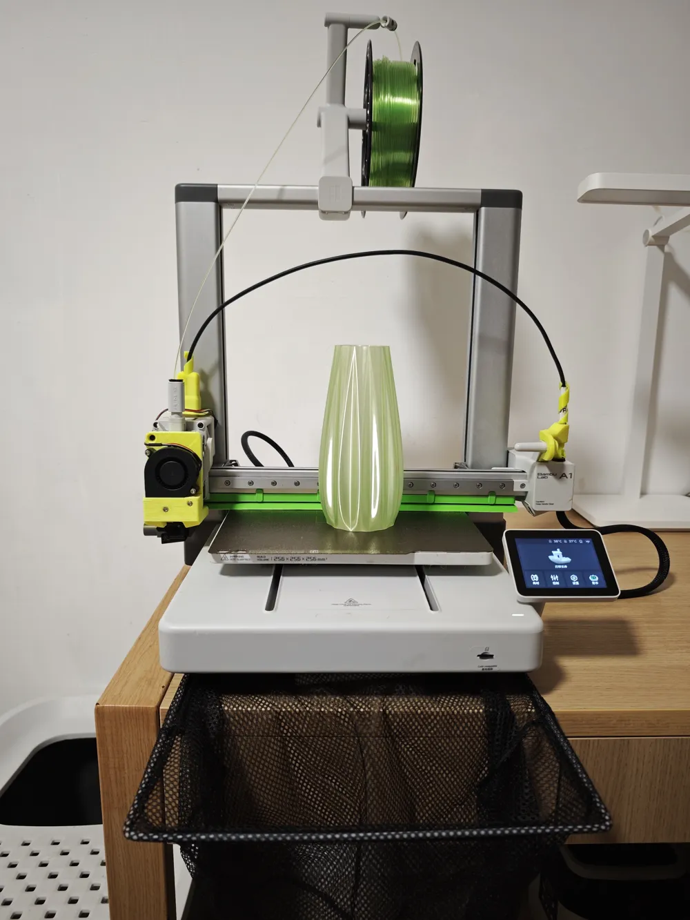 Bambu Lab A1 - Automatic Mold Release Kit by user_3077960082 MakerWorld ...