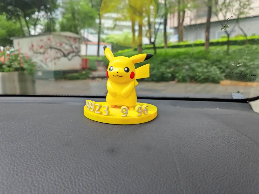 Pikachu Parking Number Plate by ๖M๖ - MakerWorld
