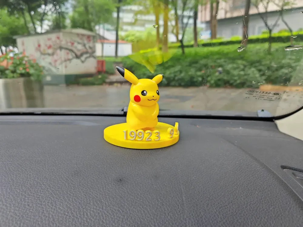 Pikachu Parking Number Plate by ๖M๖ - MakerWorld