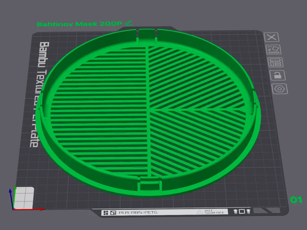 Skywatcher 200P Bahtinov Mask by tuc0w - MakerWorld
