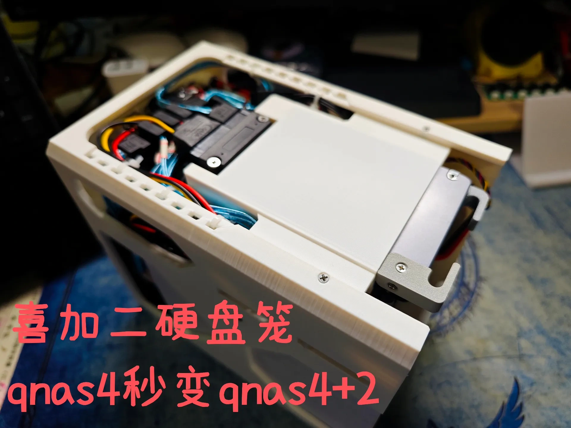 Dual-Bay Hot-Swappable SSD Expansion Module for QNAP NAS - Happy Plus ...