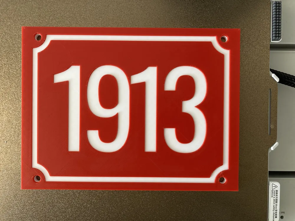 House number (Customizable Engraved Plate) by GrayLite MakerWorld: Download Free 3D Models