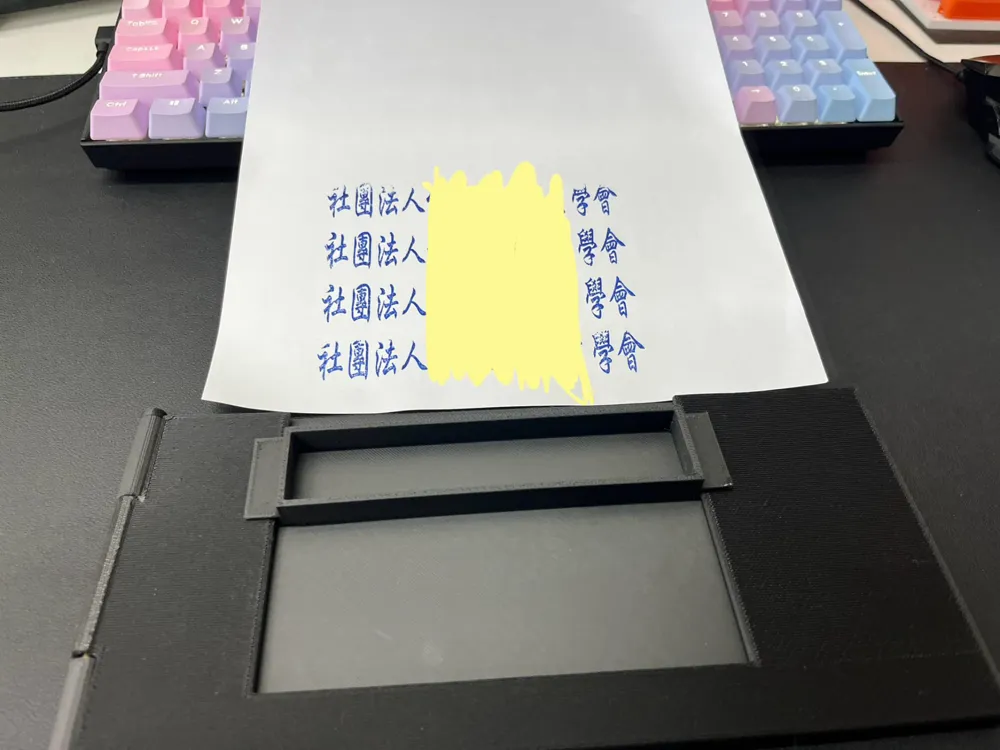 A4 size stamp positioning tool by zxzx2209 - MakerWorld