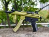 HK MP5K submachine gun toy (Archivos fuente incluidos) por 补补觉去 ...