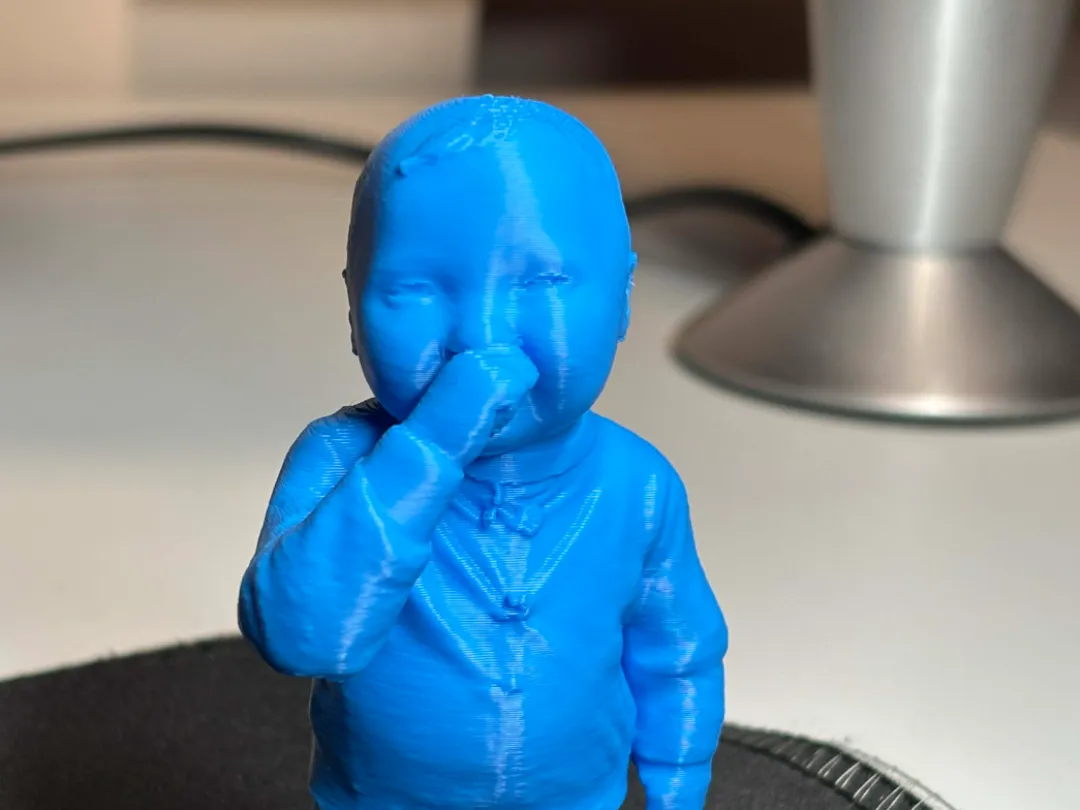 Funny Kid Meme Face - Free 3D Print Model - MakerWorld