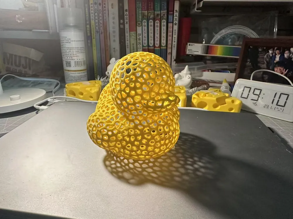 Openwork Rubber Duck Storage Organizer by ChenHsin MakerWorld: Download ...