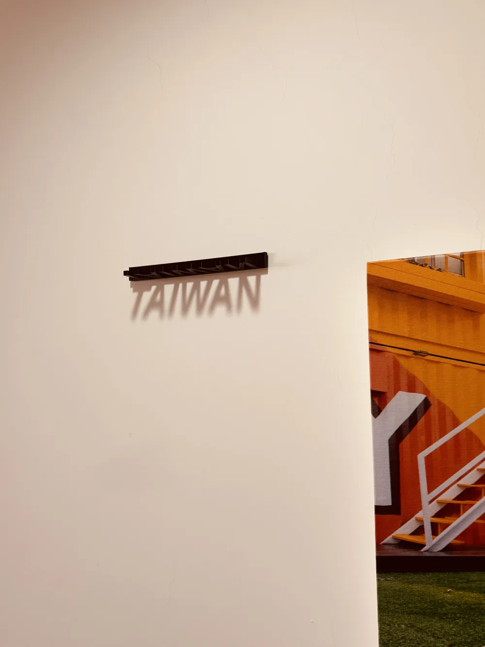 Parametric Shadow Name Sign - Free 3D Print Model - MakerWorld