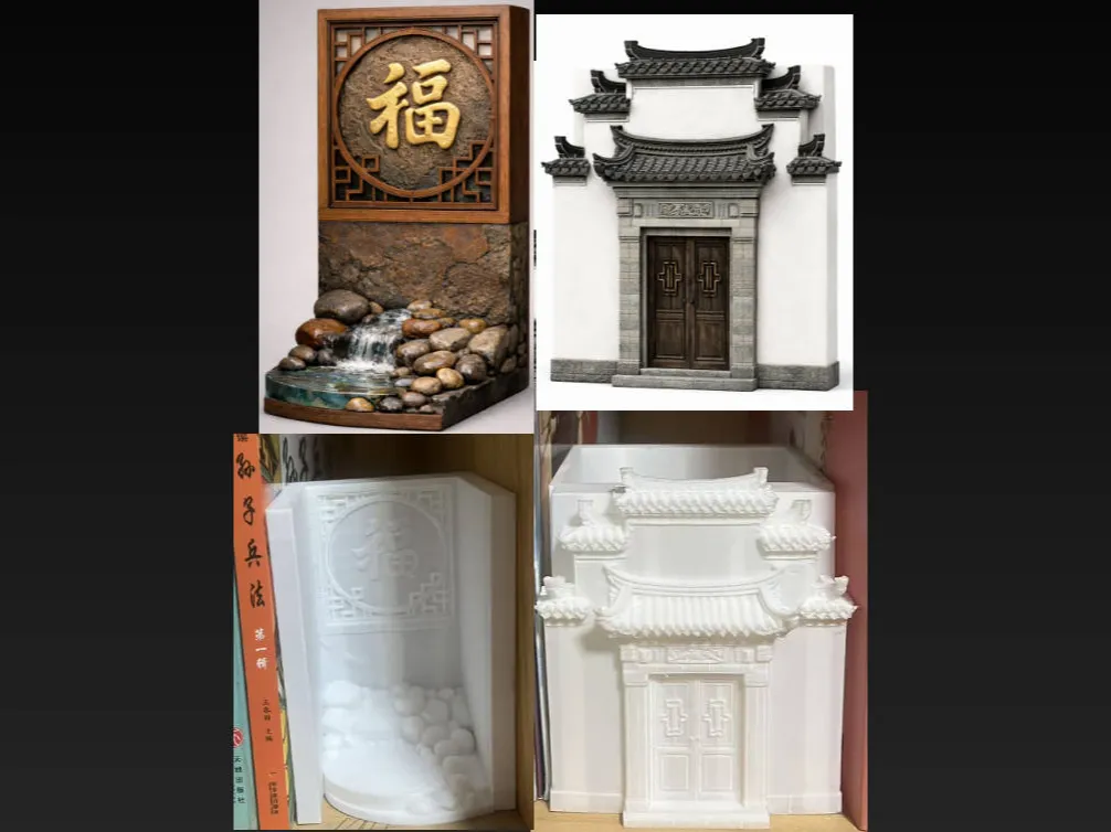 Chinese Style Book Nook | Huizhou Architecture&Fu Character Window ...