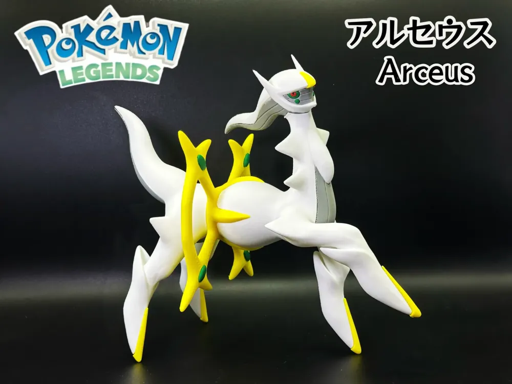 Pokemon #493 Arceus (Multi-color Assembly, No AMS Required) by ...