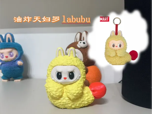 Labubu THE MONSTERS Convenience Store Series (Modular Model) by 打印🦐 ...