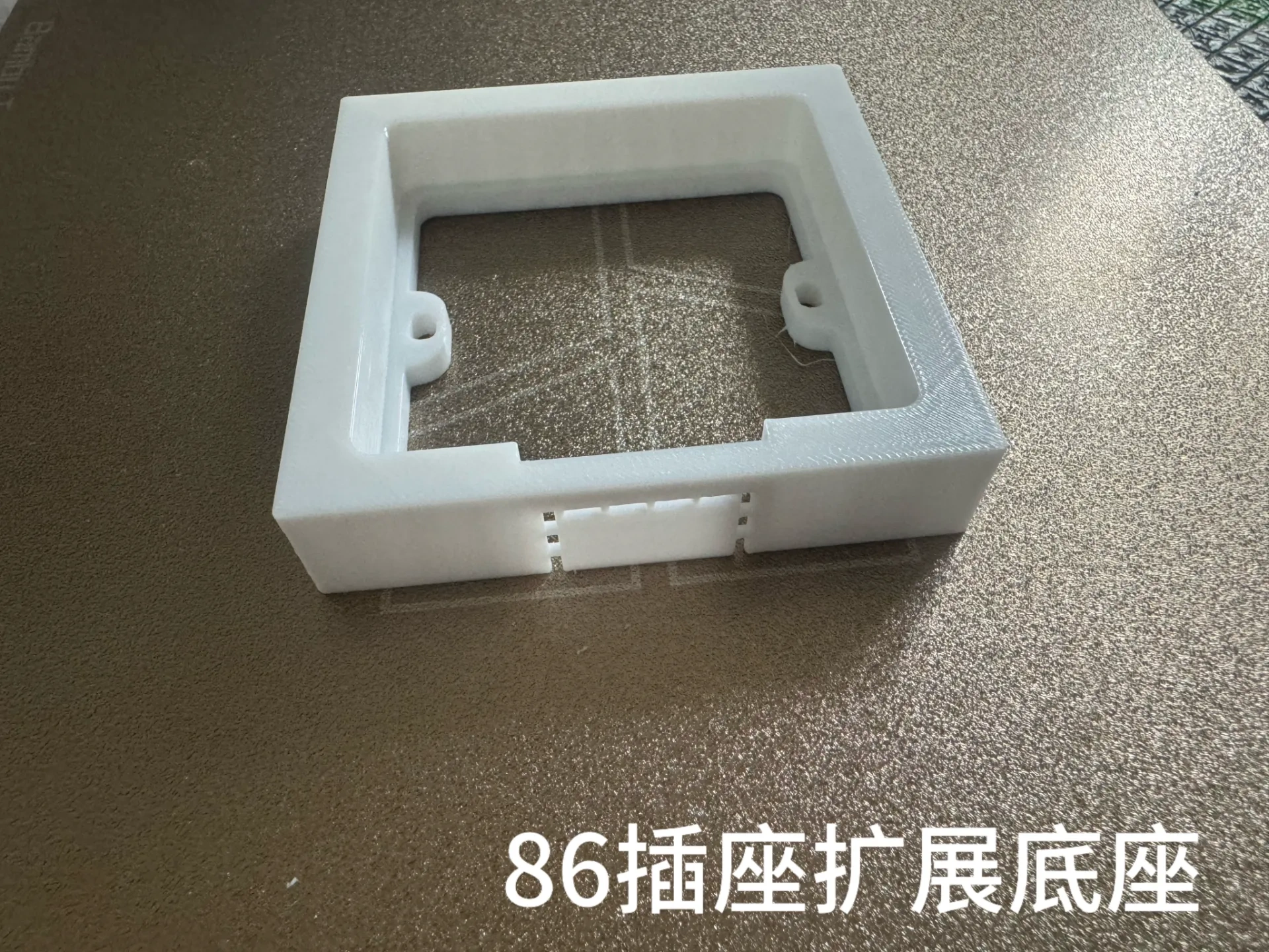86-type socket expansion base by Abing - MakerWorld