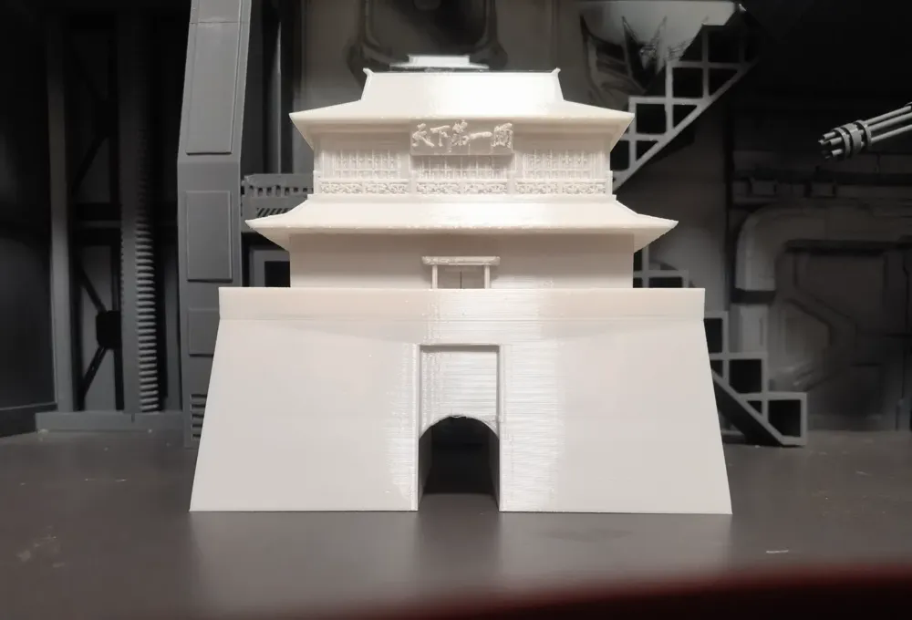 The First Pass under Heaven, Shanhai Pass by 为也创客 - MakerWorld