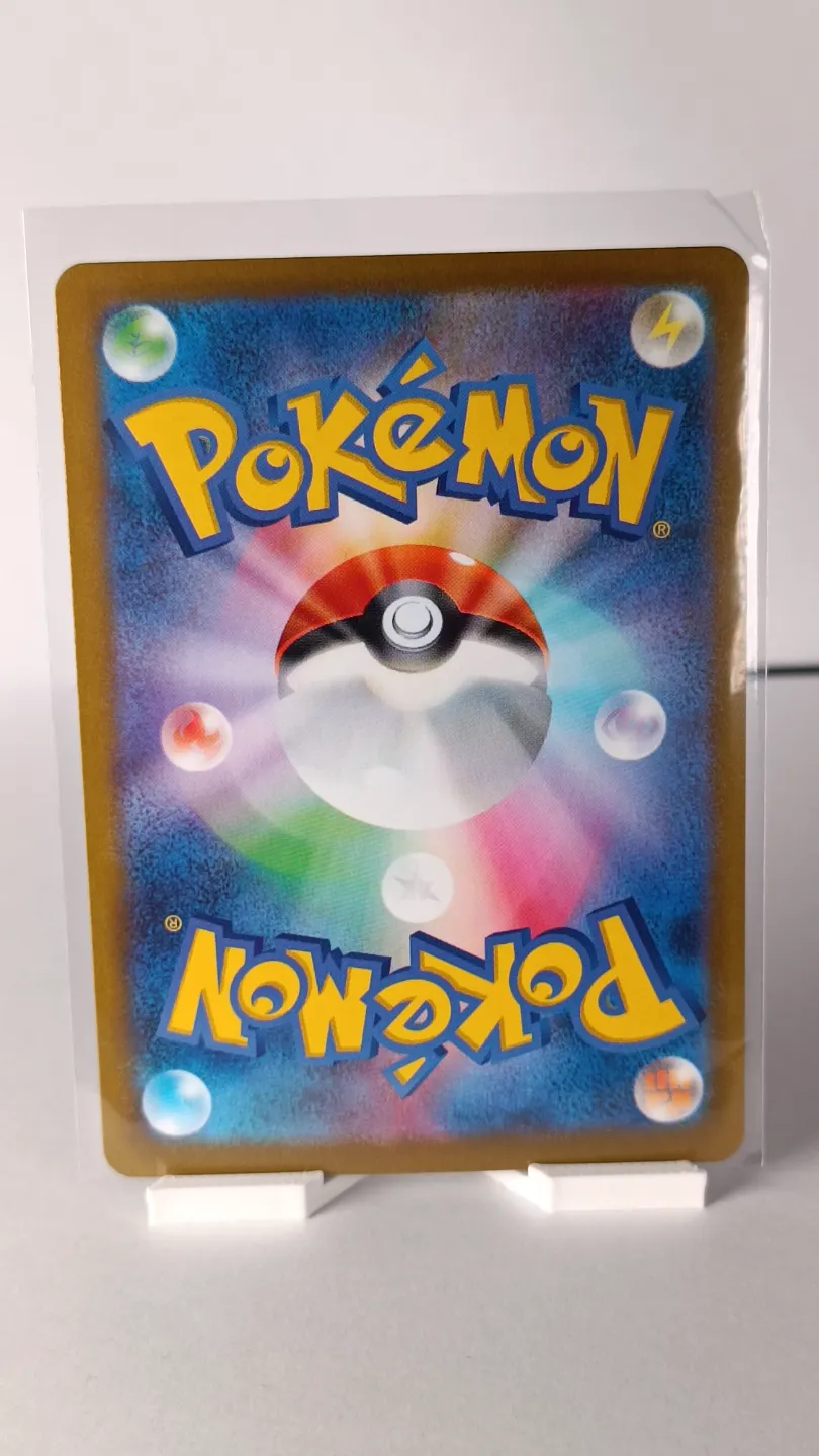 Compact Display Stand for Pokémon Cards by Quark3D - MakerWorld