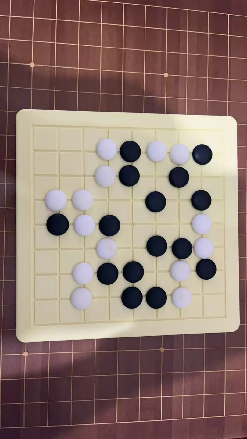 9X9 Go/Gomoku board by Sucre MakerWorld: Download Free 3D Models