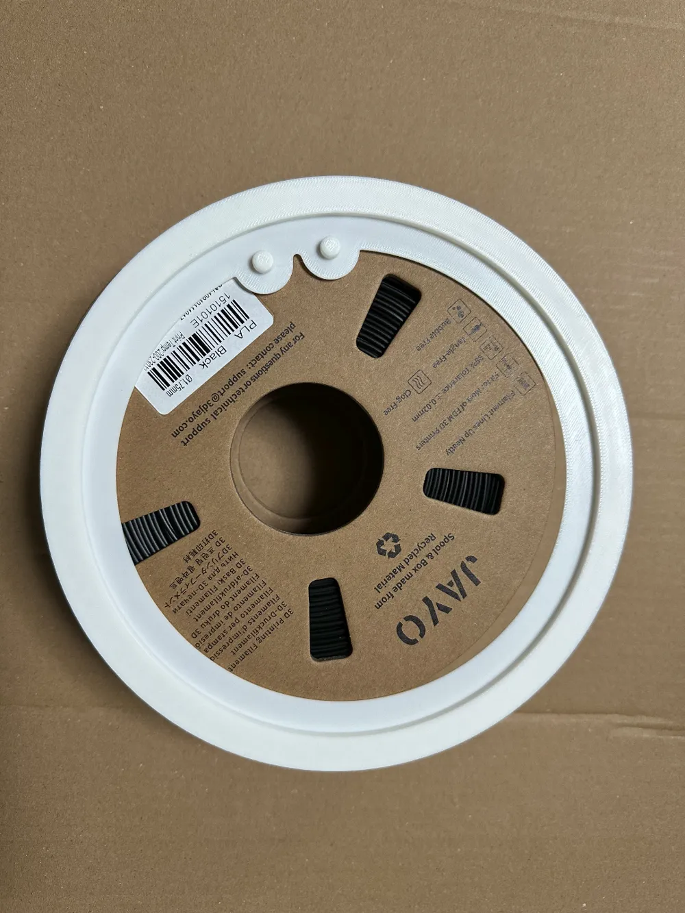 Adapter for 650g roll to fit in AMS by videointhehouse - MakerWorld