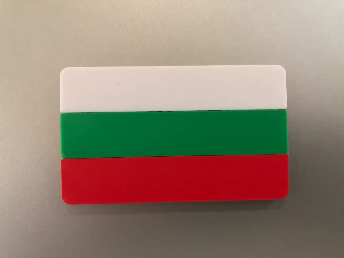 Bulgarian Flag (Fridge magnet) - Free 3D Print Model - MakerWorld