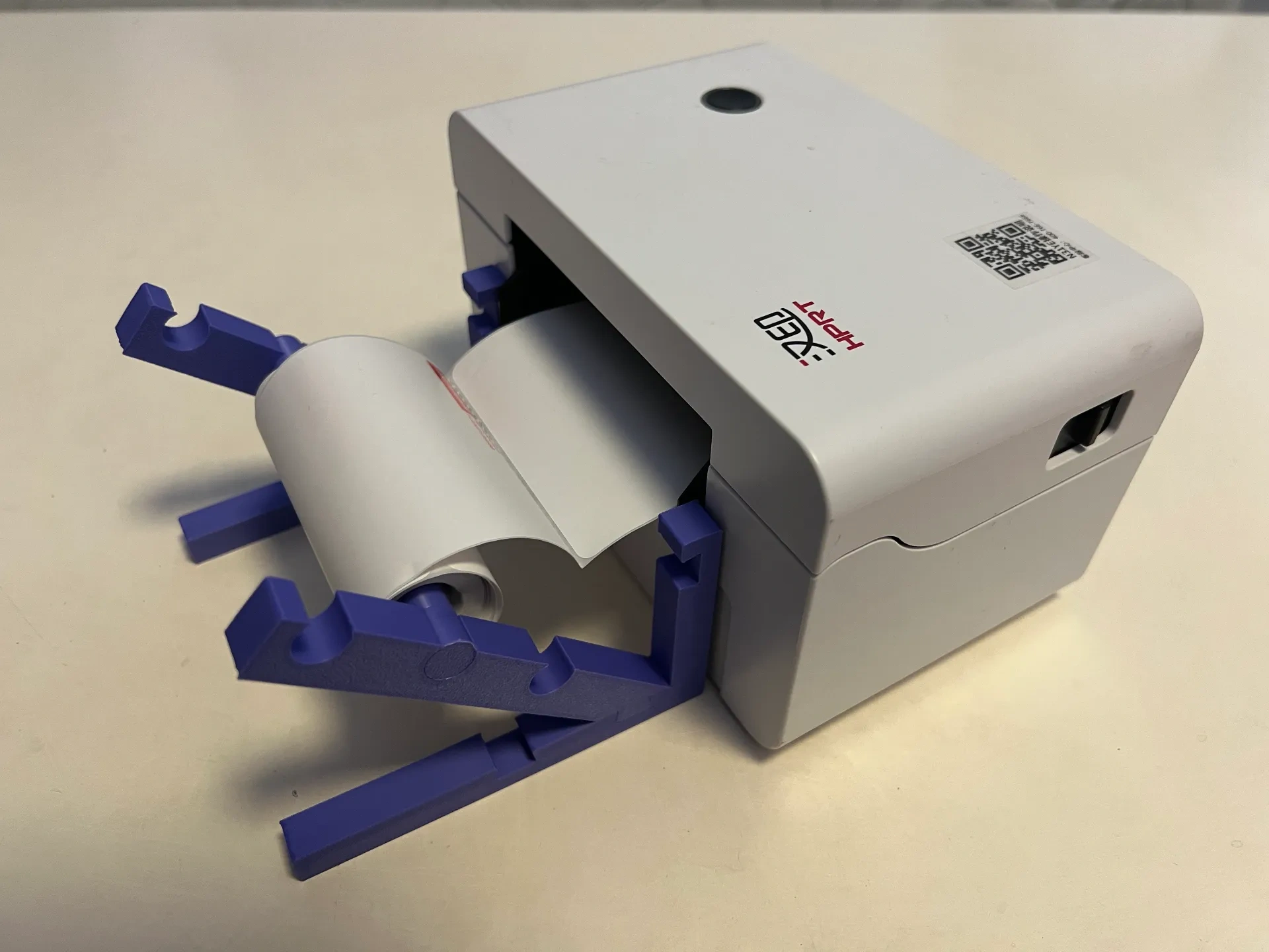 Thermal Printer Paper Holder with Multiple Height and Spacing Options ...