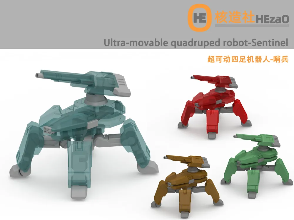 Ultra-movable quadruped robot-Sentinel by 核造社HEzaO MakerWorld: Download Free 3D Models