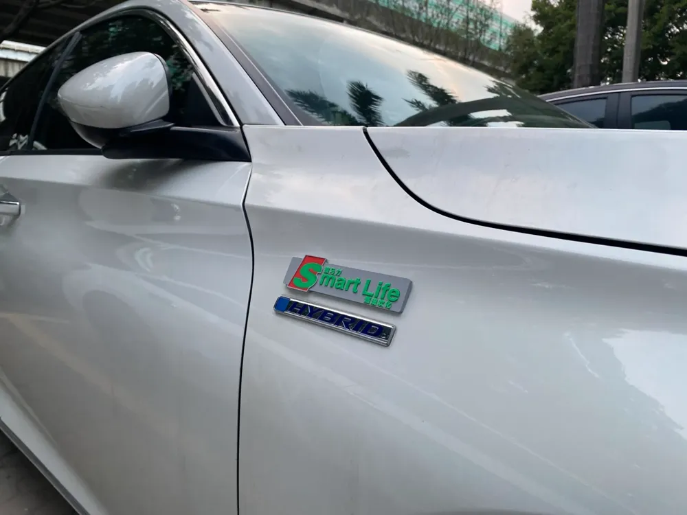 Reduced Horsepower stupid life Magnetic Car Emblem Funny Car Sticker ...