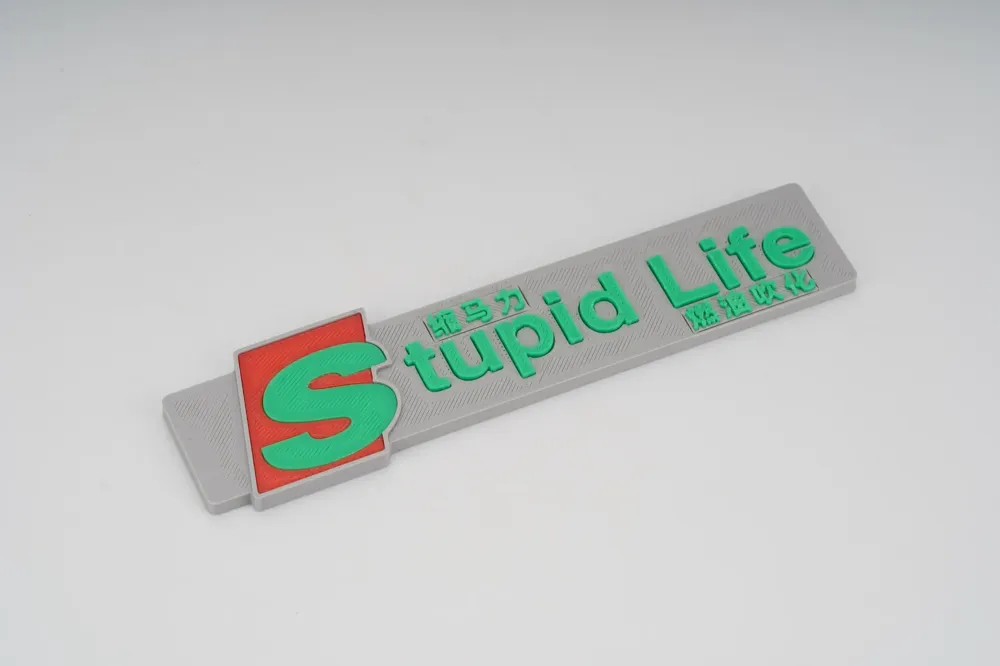 Reduced Horsepower stupid life Magnetic Car Emblem Funny Car Sticker ...