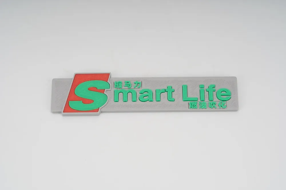 Reduced Horsepower stupid life Magnetic Car Emblem Funny Car Sticker ...