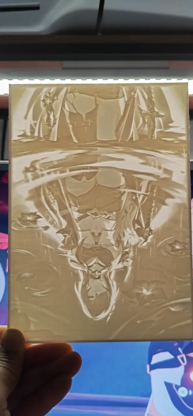 Honkai Star Rail Yellow Springs Light Cone lithophane by 海豹熊 - MakerWorld