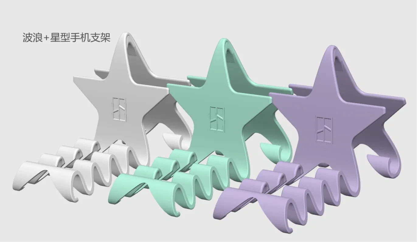 Star-shaped Phone Stand by user_1357674818 - MakerWorld