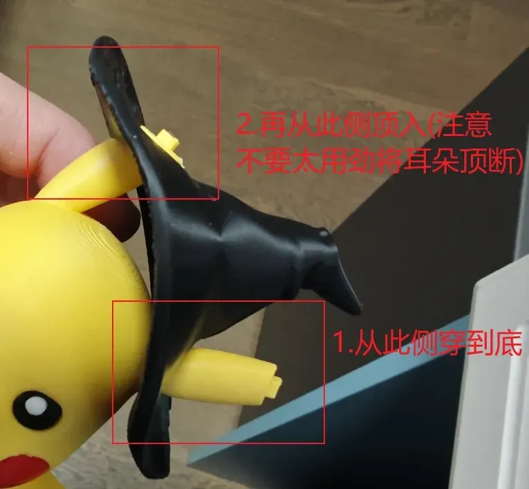 Pokemon Pikachu disassembled (no AMS printing required) - Free 3D Print ...