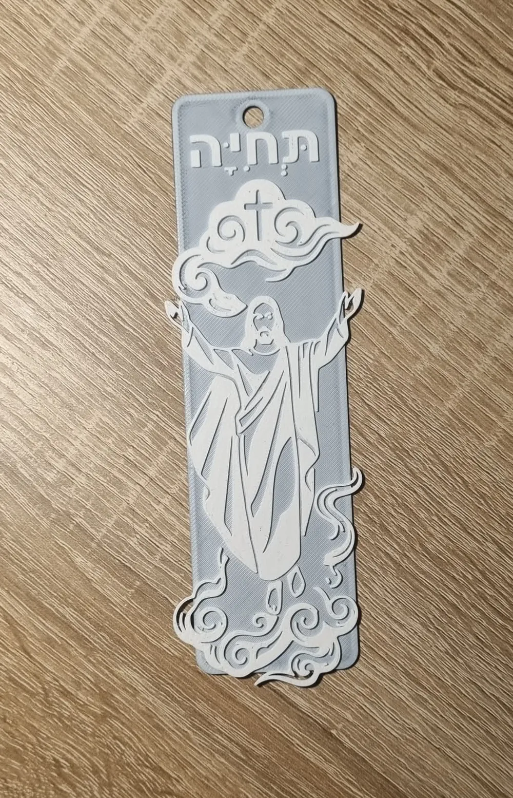 Risen Christ Easter - bookmark - Free 3D Print Model - MakerWorld