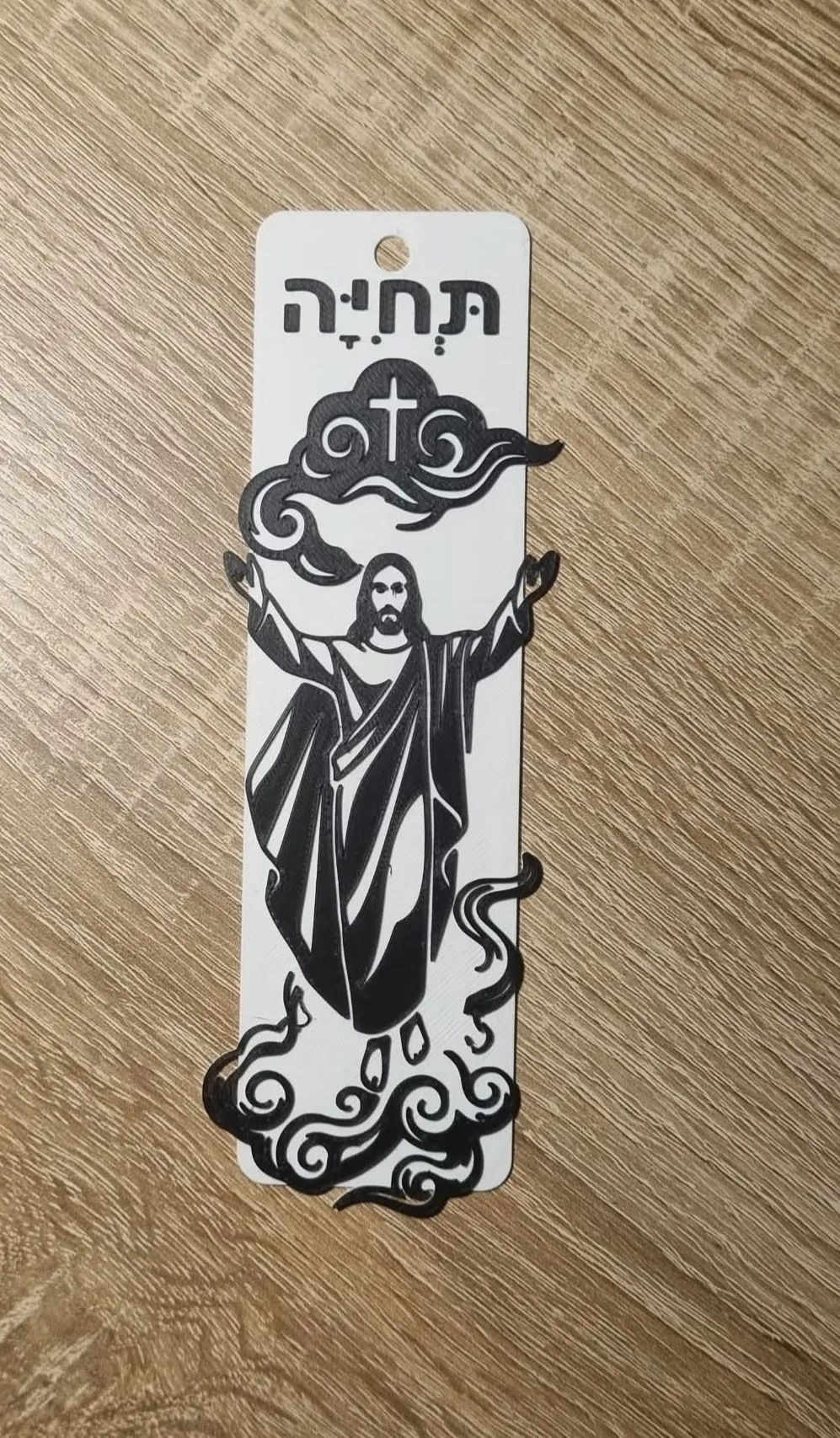 Risen Christ Easter - bookmark - Free 3D Print Model - MakerWorld