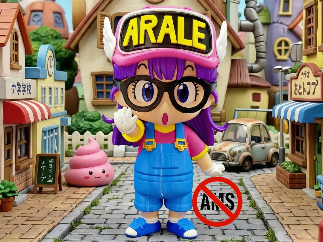 阿拉蕾 ARALE IQ博士 小云 小吉 鸟山明 手办 摆件 公仔 模型 拆件分色 免AMS 免涂 - 免费 3D 打印模型 - MakerWorld