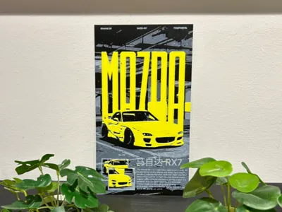 rx7 3d print model download - MakerWorld