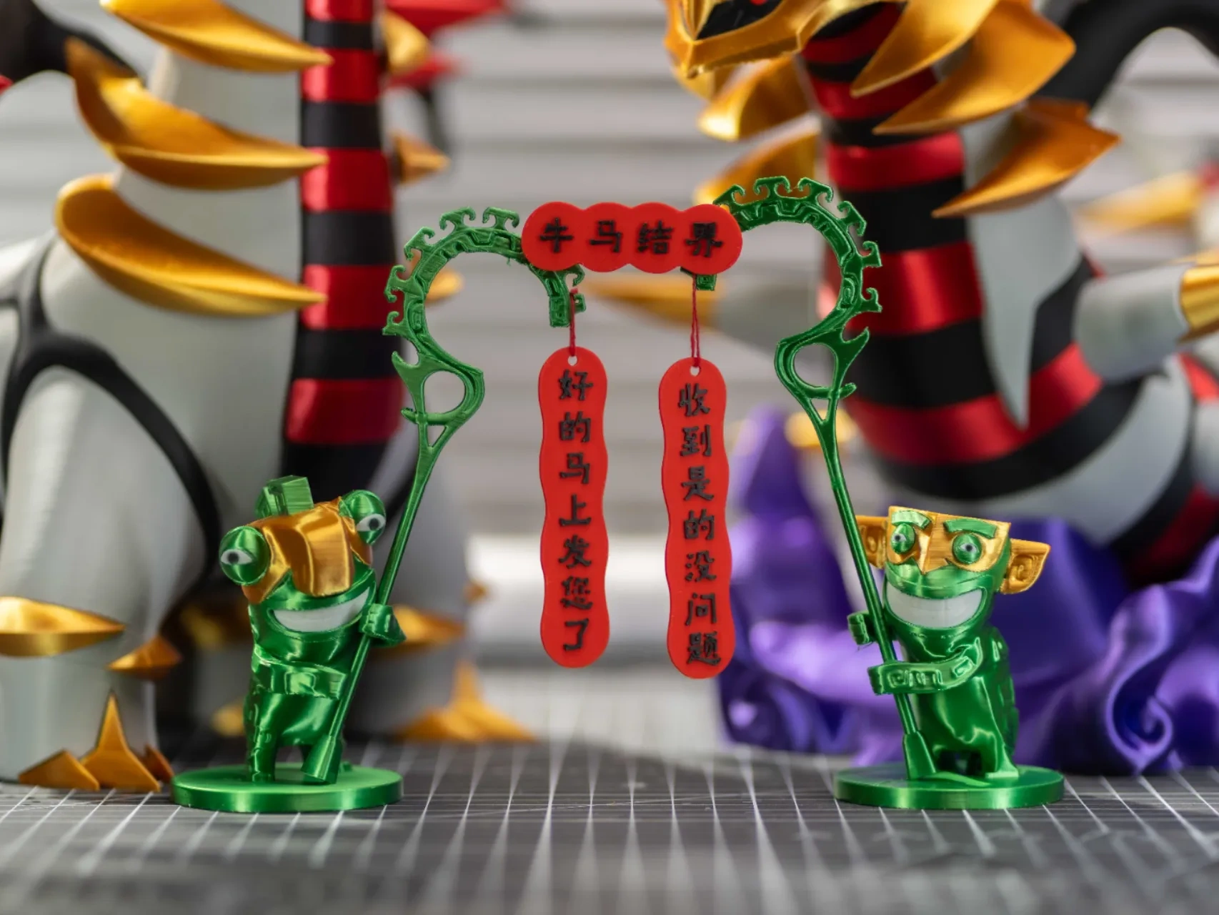 Nezha Barrier Beast Desk Ornament (Multicolor and Monochrome Versions ...