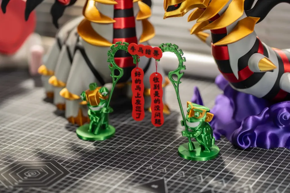 Nezha Barrier Beast Desk Ornament (Multicolor and Monochrome Versions ...