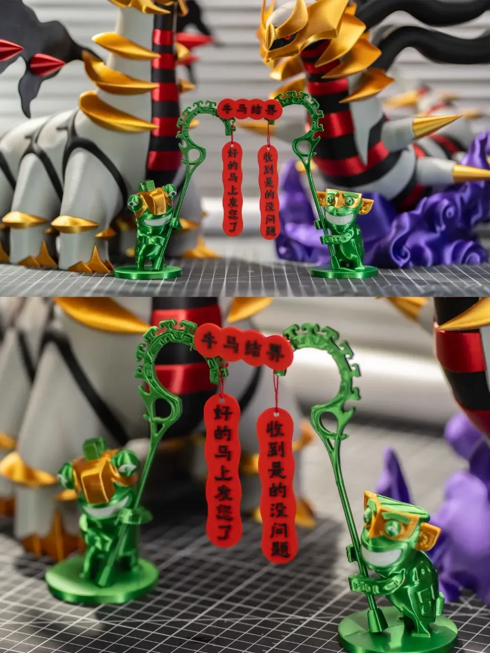 Nezha Barrier Beast Desk Ornament (Multicolor and Monochrome Versions ...